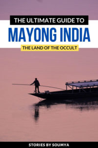 Stories From Mayong - The Seat Of Black Magic In India - Stories by Soumya